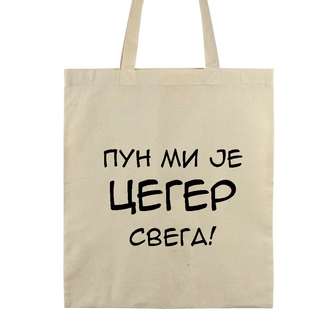 Cegeri i torbe – navrhu.rs